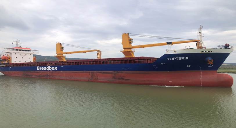 MV TOPTERIX | Aykop Ship